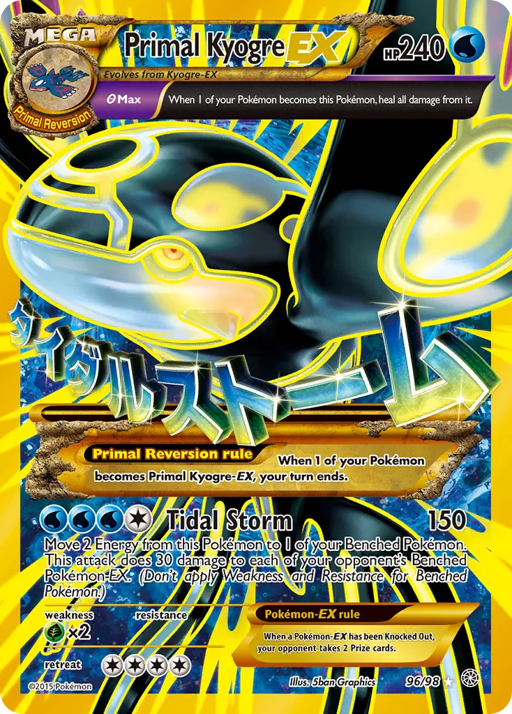 Primal Kyogre-EX – Pokemon Price & Value | Pokemon Card Prices